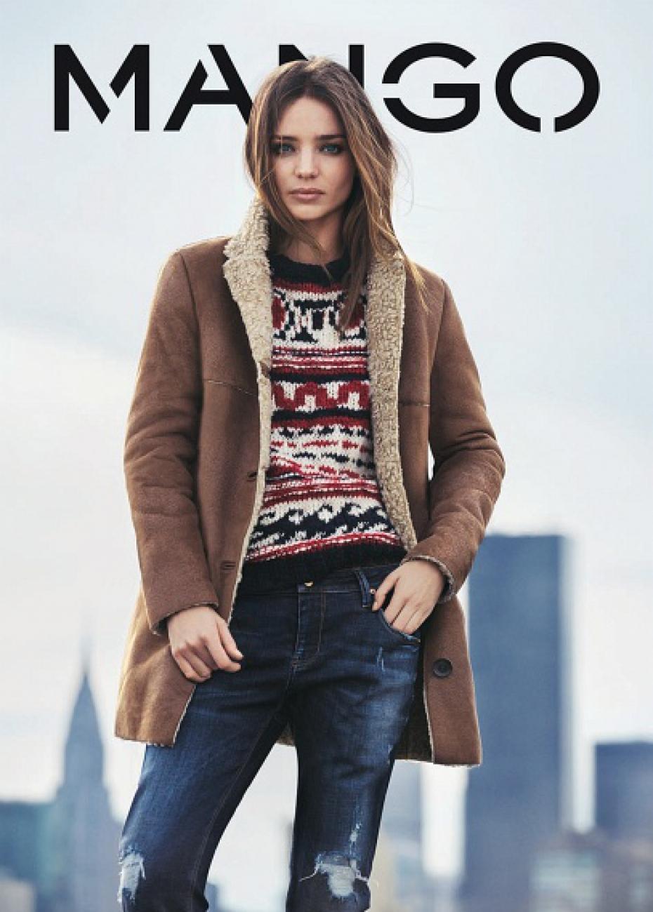 Blog des marques des magasins OKO - MANGO